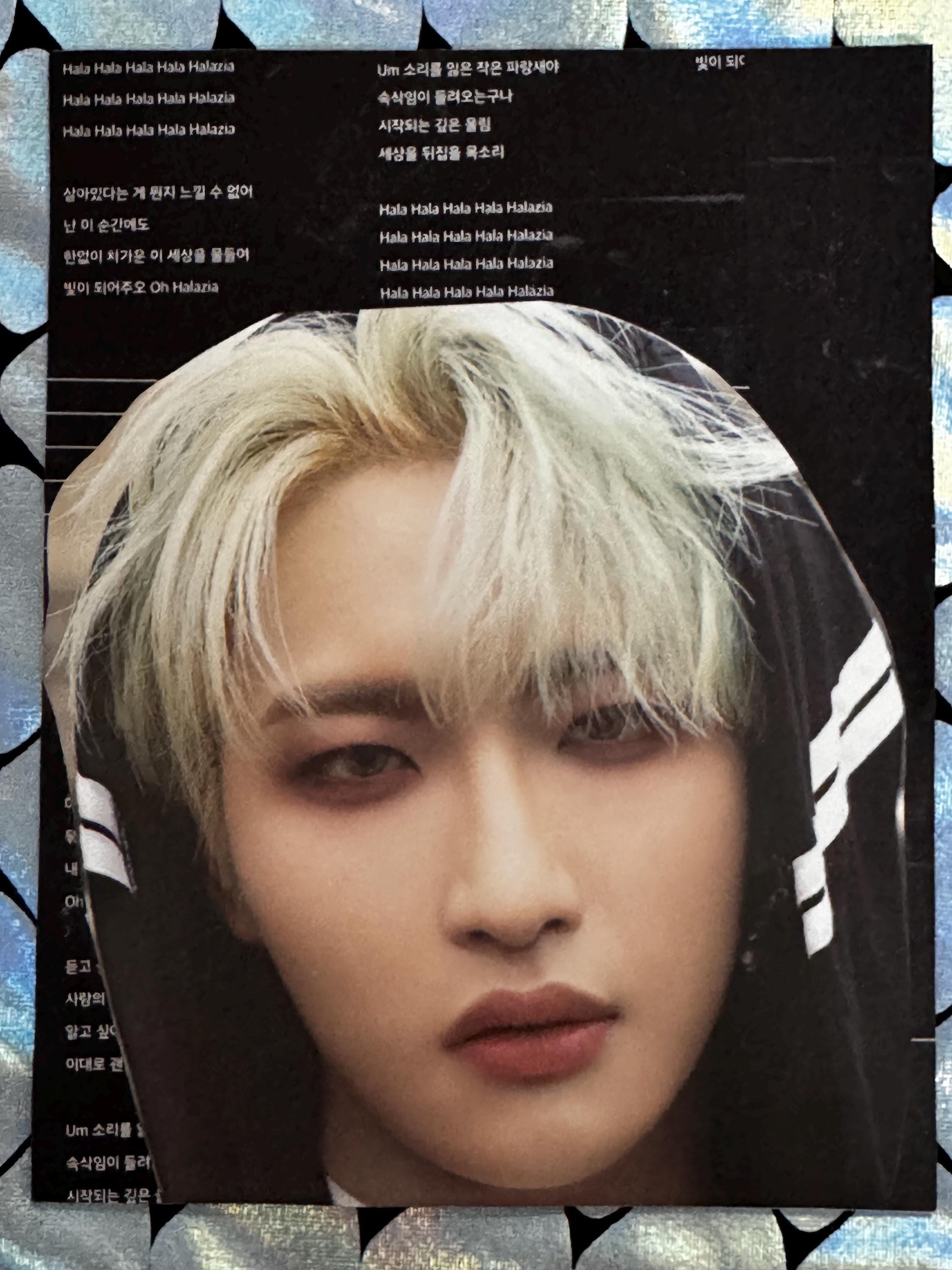 Ateez Halazia - Spinoff From the Witness - Album Special Occasion Cards ...