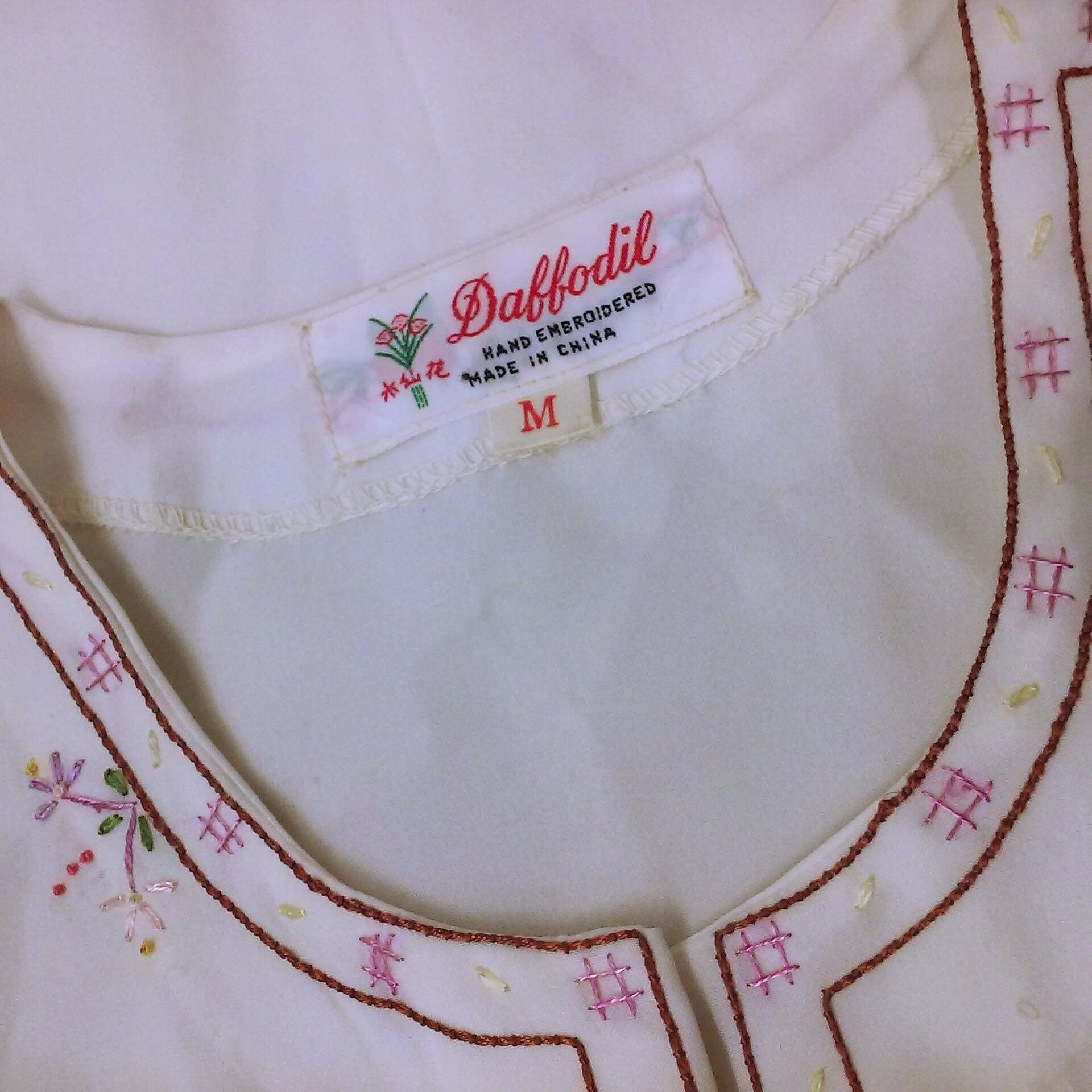 Vintage 80s Hand Embroidered Asian Blouse Floral-baskets Daffodil China ...