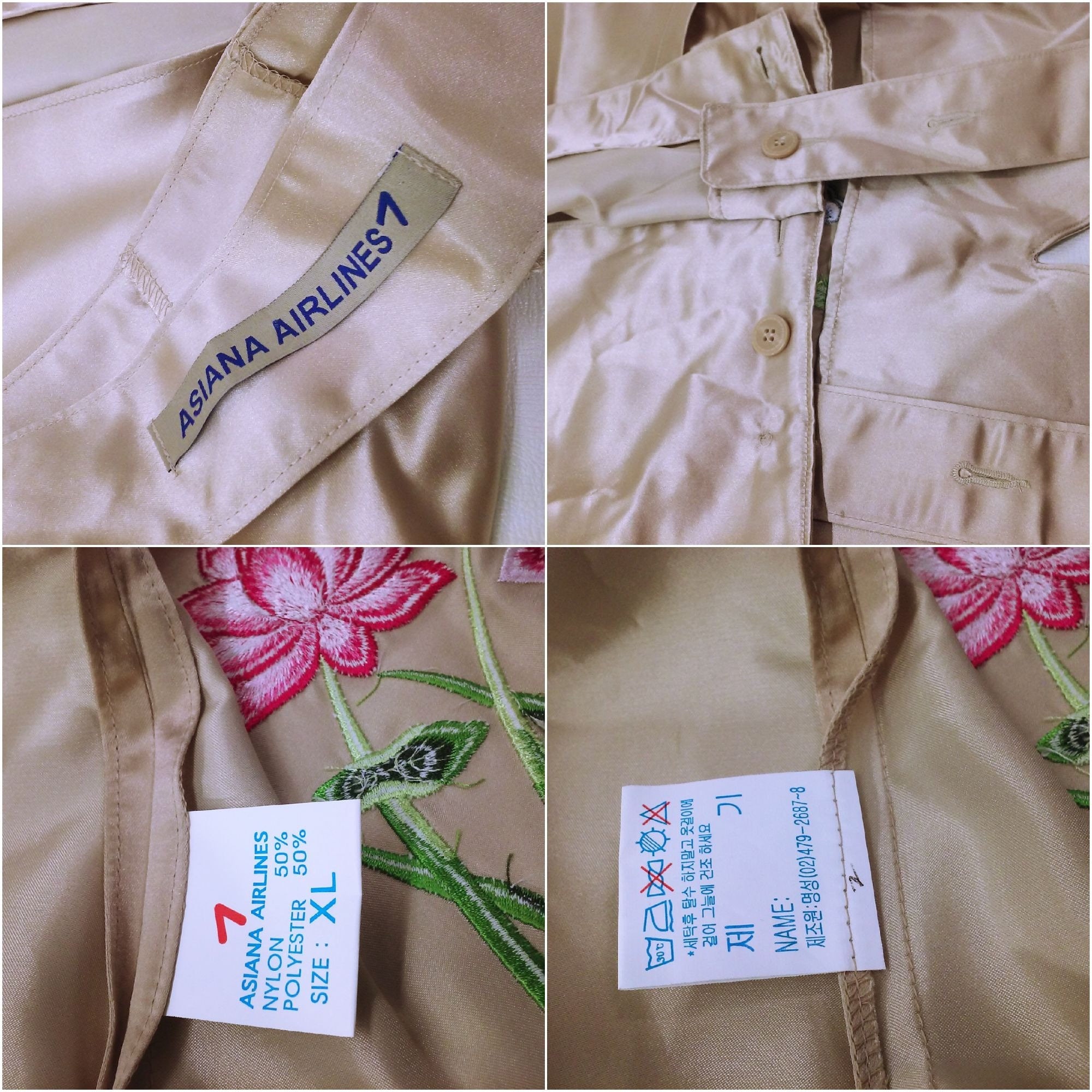 Vintage Asiana Airlines Flight Attendant Satin Apron XL Embroidered ...