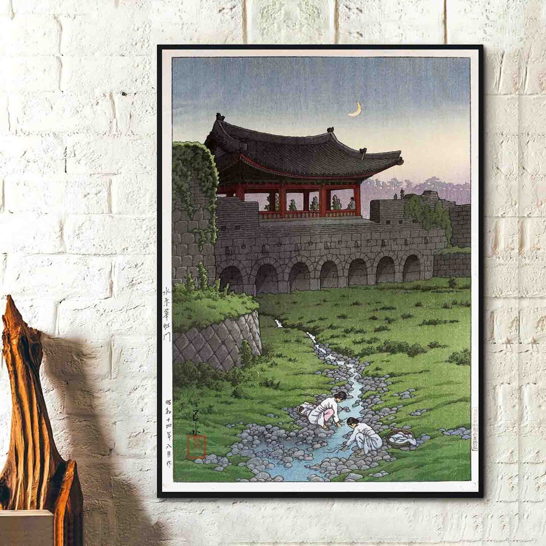 Hwasa Gate, Suwon (mizuhara Kakomon), August 1939 - Kawase Hasui Print ...