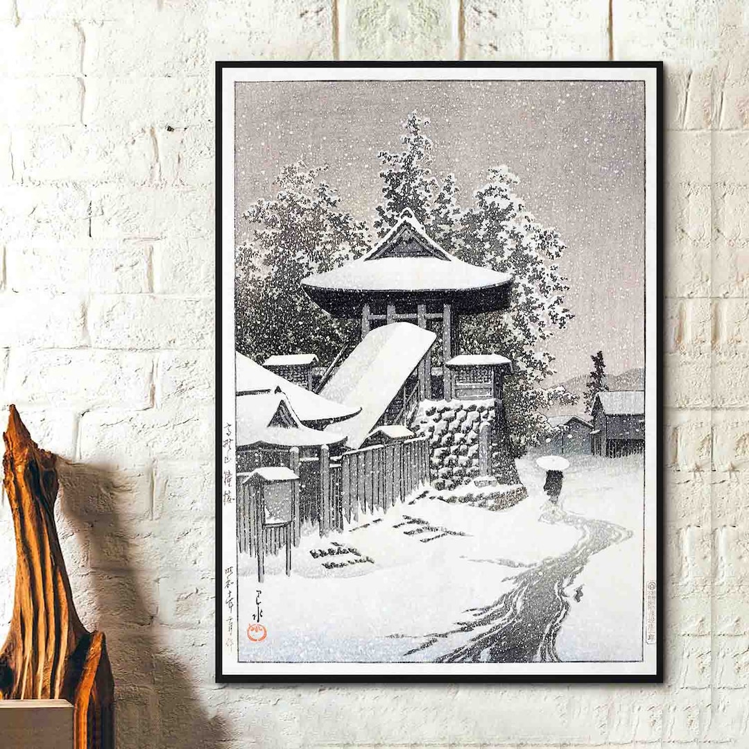 Bell Tower at Mount Koya 1935- Kawase Hasui Print Japanese Print Ukiyo ...