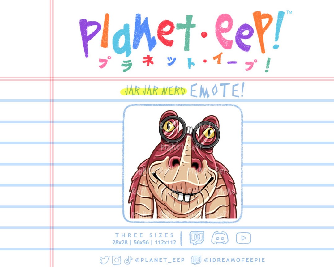 Jar Jar Emote | Nerd Emote | Twitch Emote | Discord Emote | Youtube ...