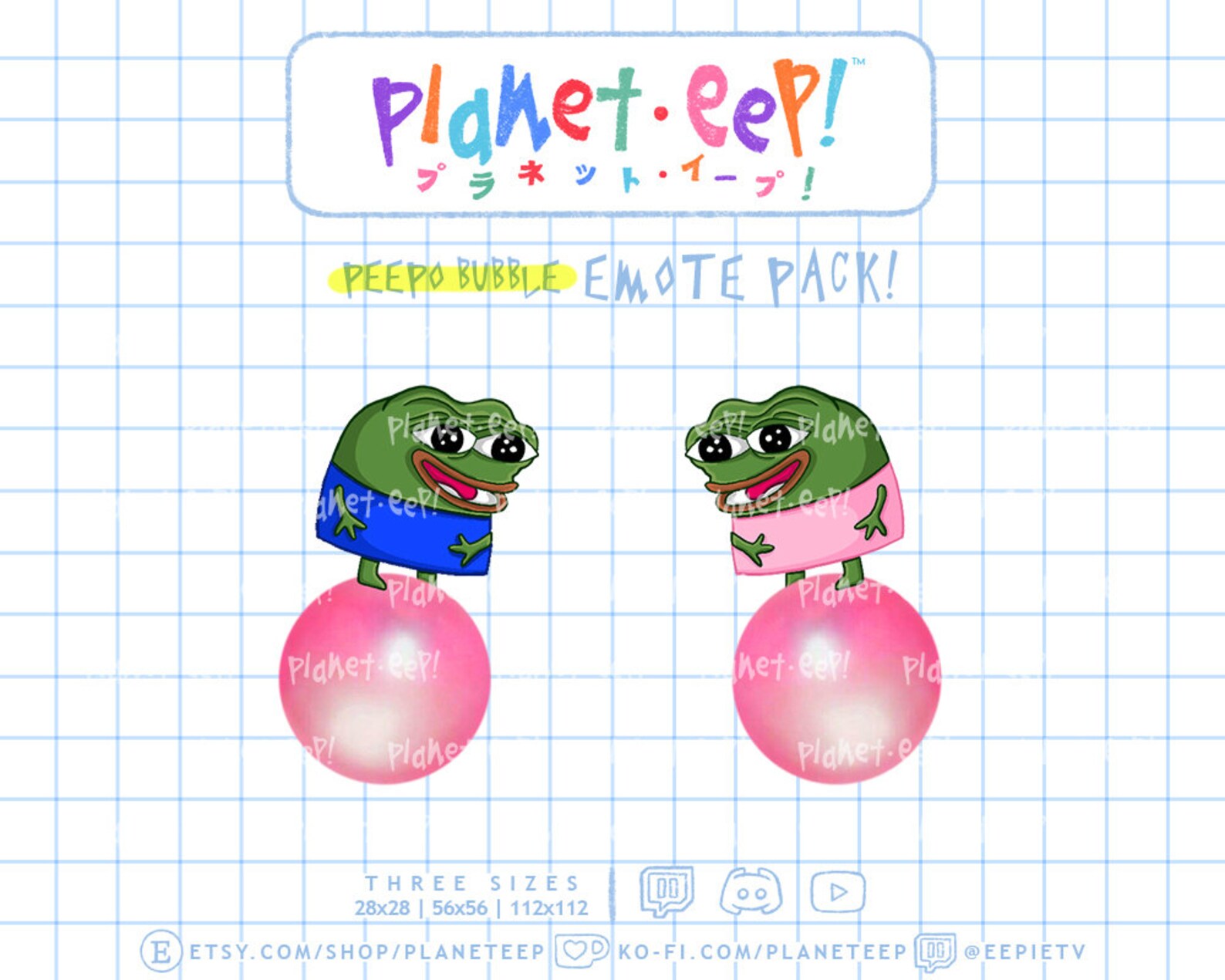 Peepo Emotes | Pepe Emotes | Meme Emotes | Bubblegum Emotes | Twitch ...