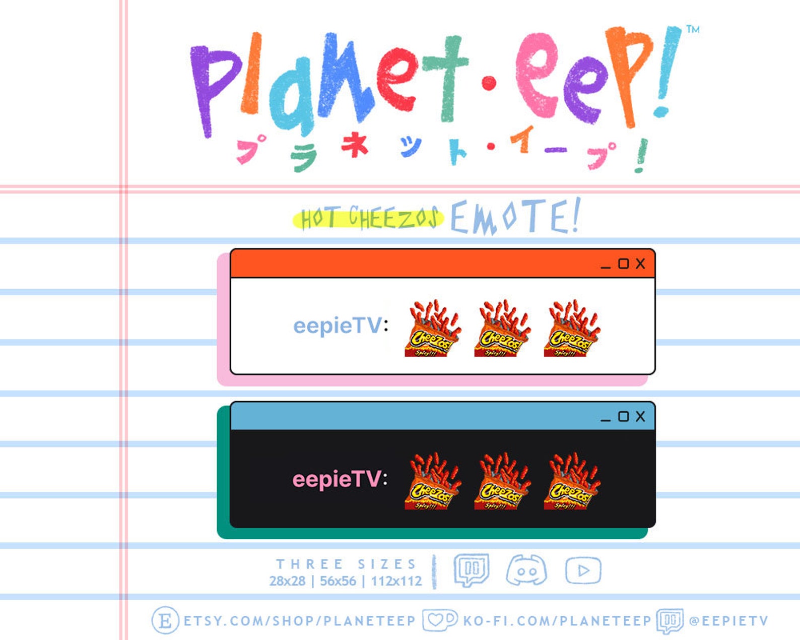 Spicy Emote | Snack Emote | Eat Emote | Food Emote | Twitch Emote ...