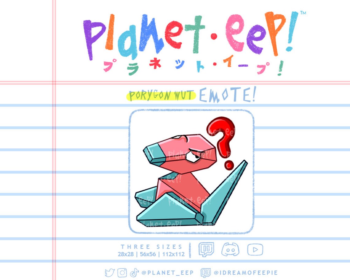 Poki Emote Porygonwut Wut Emote Twitch Emote Discord Emote Youtube ...