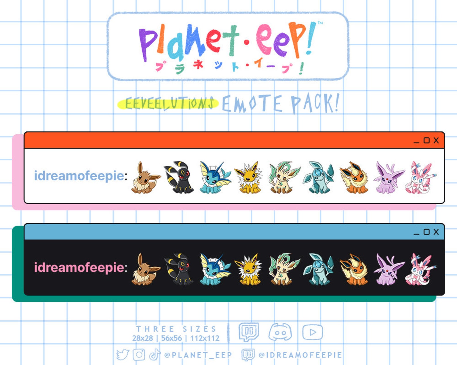 Poki Emotes | Ieeveelutionsi | Sit Emote | Twitch Emotes | Discord ...