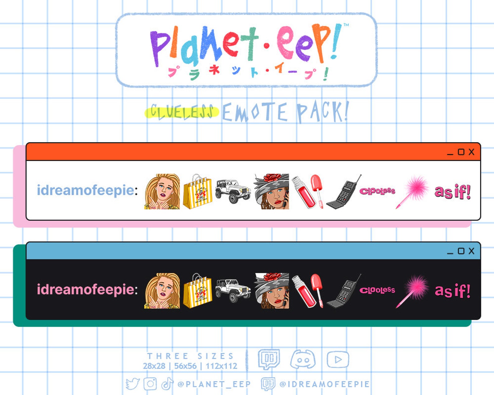 Clueless Emotes | as If | Fuzzy Pen | 90s Nostalgia | Twitch Emotes ...