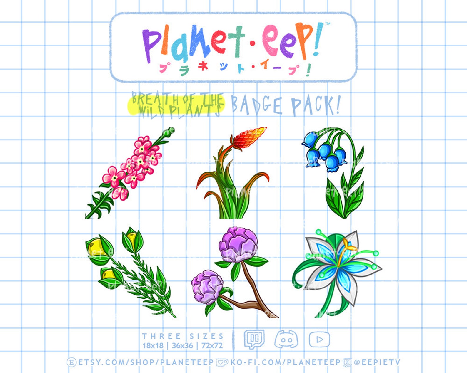 BOTW Sub Badges | BOTW Plants Sub Badges | Flower Sub Badges | TOTK Sub ...