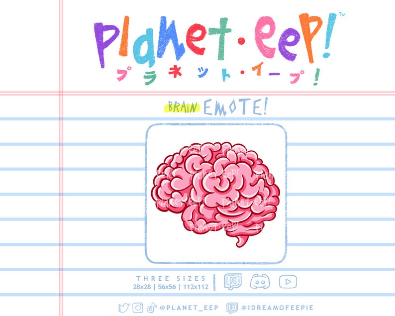 Brain Emote IQ Emote Pink Emote Twitch Emote Discord - Etsy