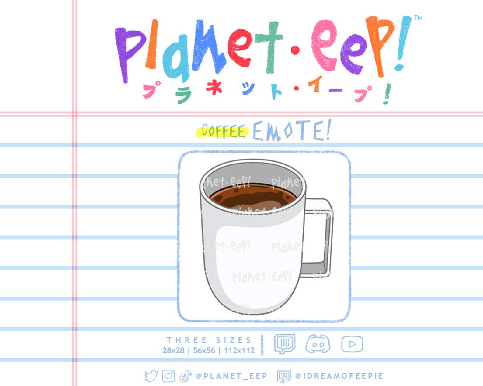 Coffee Emote Drink Emote Breakfast Emote Twitch Emote - Etsy