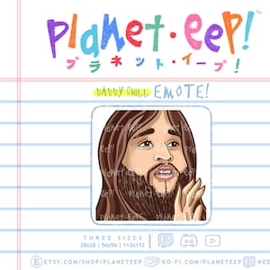 Daddy Chill Emote | Meme Emote | Twitch Emote | Discord Emote | Youtube ...