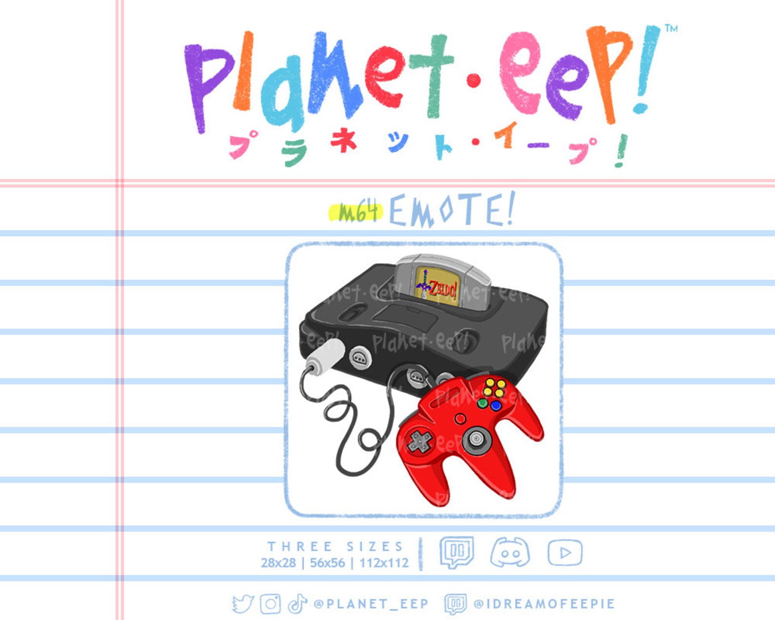 M64 Emote Controller Emote Gamer Emote Twitch Emote - Etsy