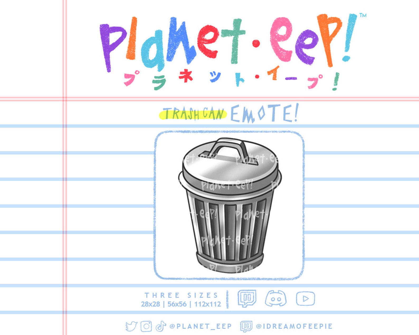 Trash Can Emote Garbage Emote Bin Emote Twitch Emote - Etsy