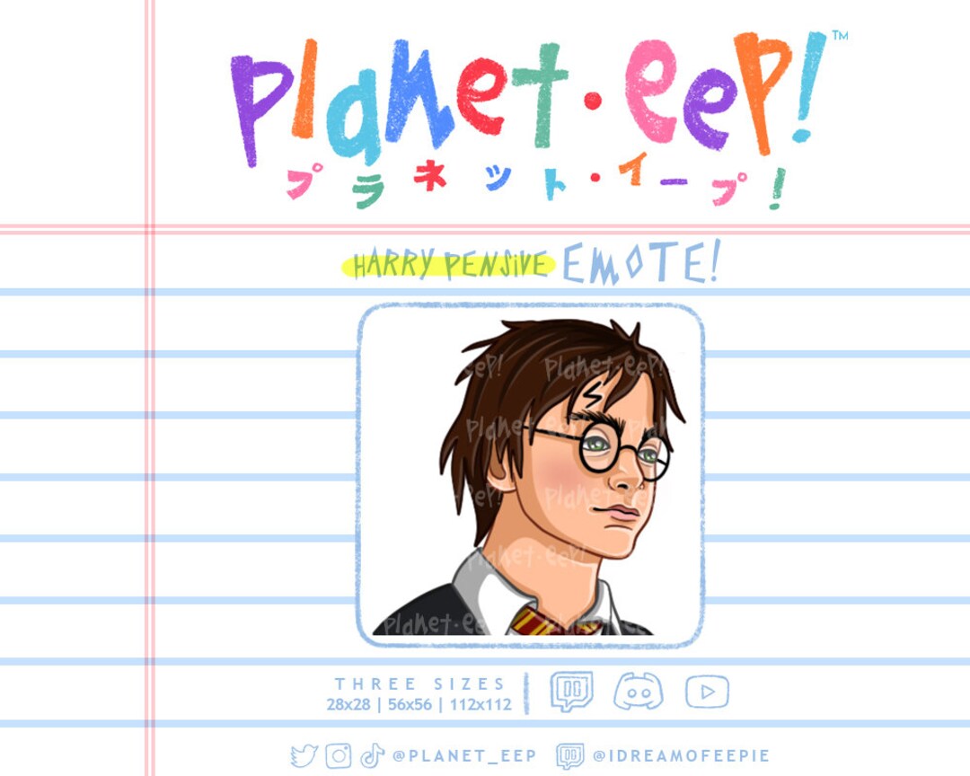 Wizard Emote Harry Emote Pensive Emote Twitch Emote - Etsy