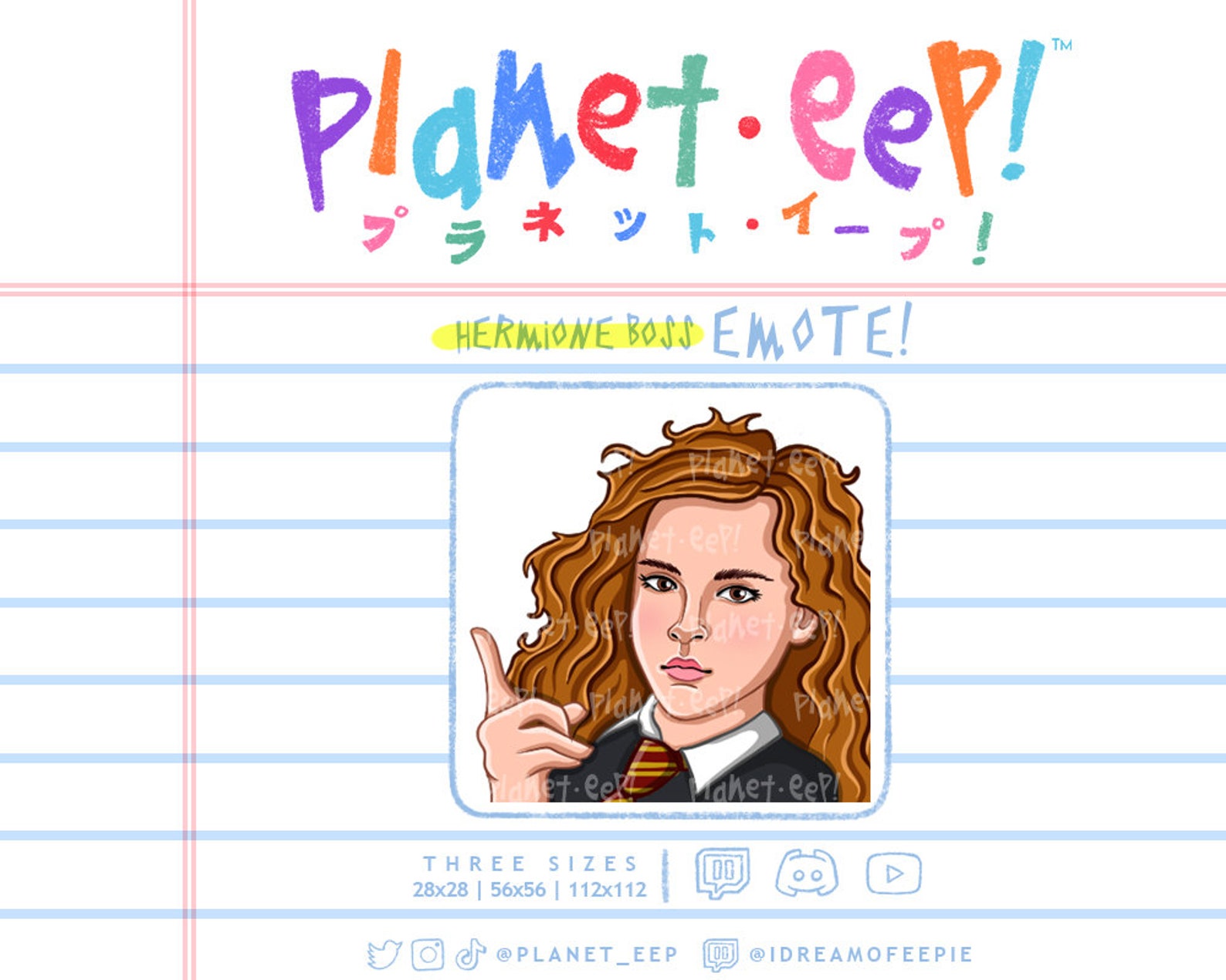 Witch Emote | Hermione Emote | Bossy Emote | Twitch Emote | Discord ...