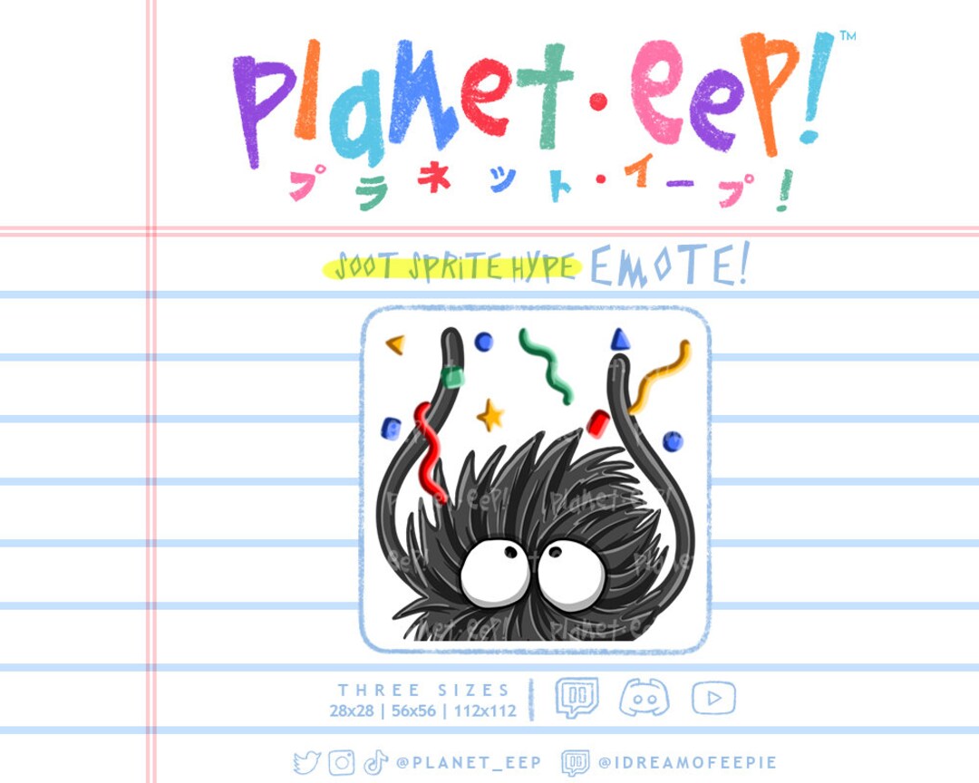 Sprite Emote | Hype Emote | Dust Bunny Emote | Anime Emote | Twitch ...