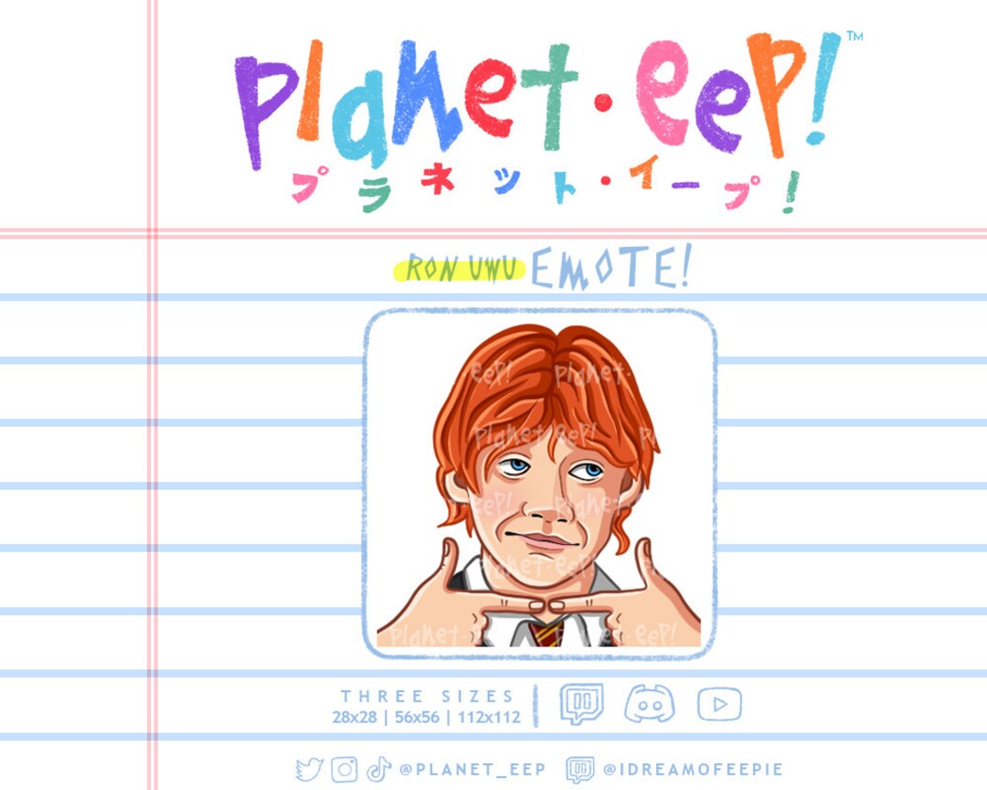 Wizard Emote | Ron Emote | Uwu Emote | Twitch Emote | Discord Emote ...