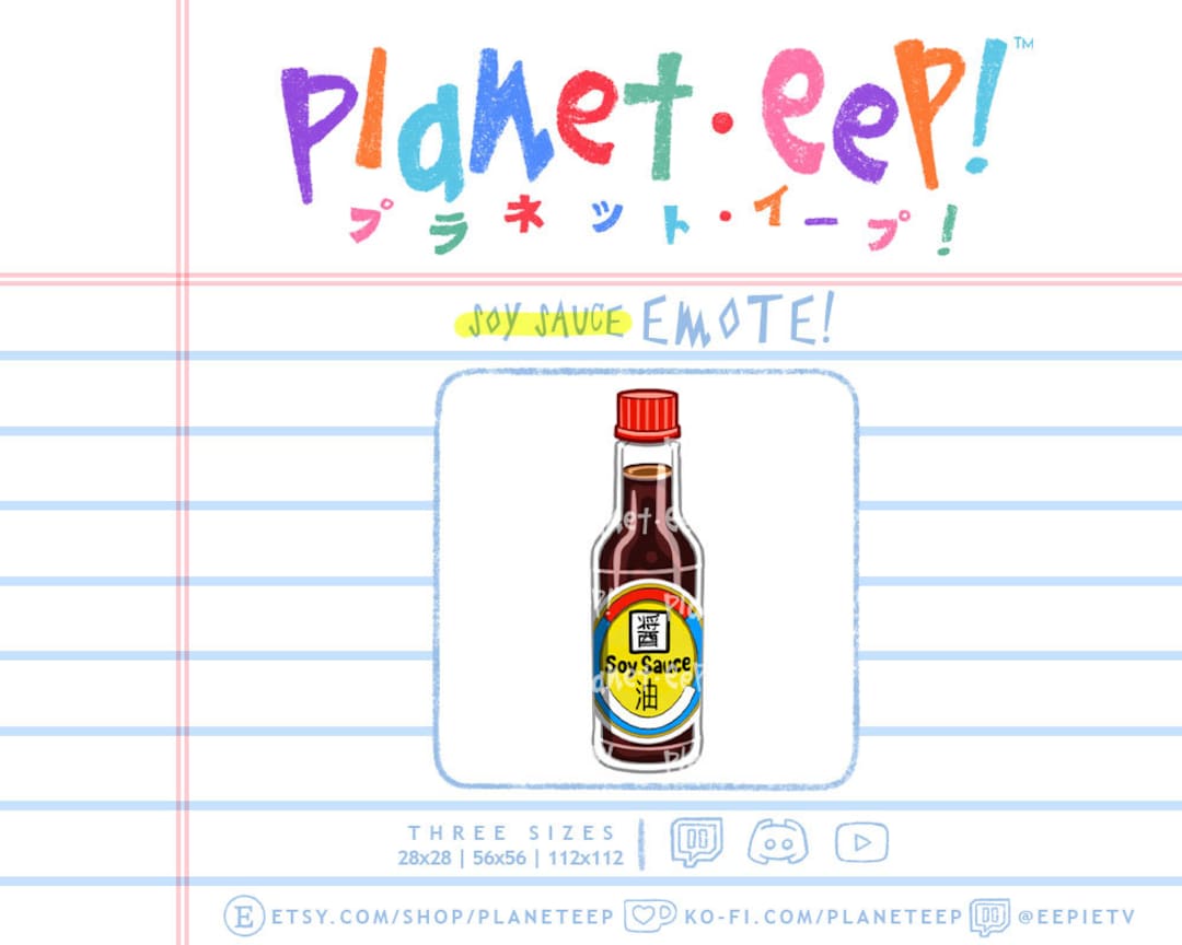 Soy Sauce Emote | Food Emote | Twitch Emote | Discord Emote | Youtube ...