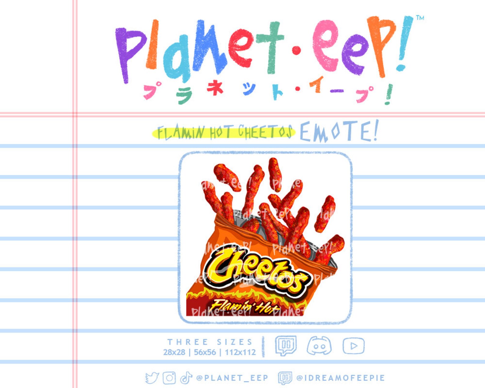 Spicy Emote Snack Emote Eat Emote Food Emote Twitch - Etsy