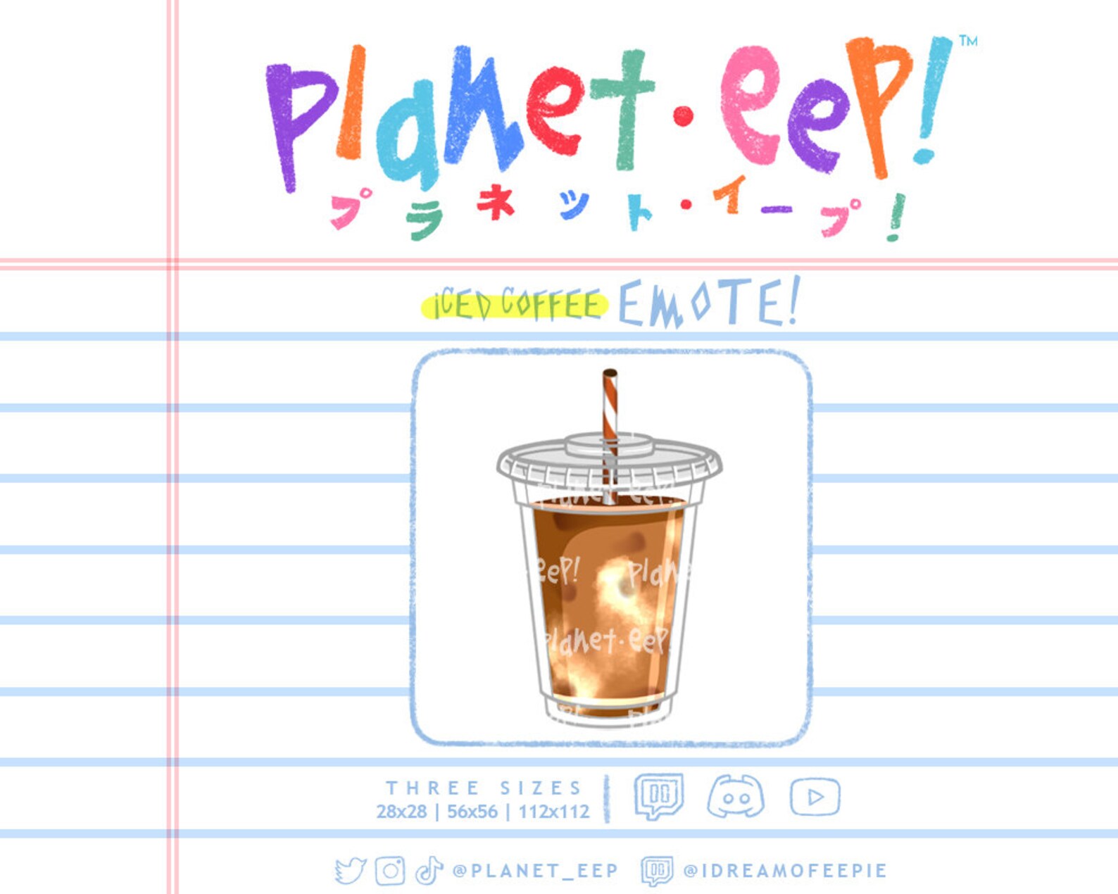 Iced Coffee Emote Drink Emote Twitch Emote Discord Emote - Etsy