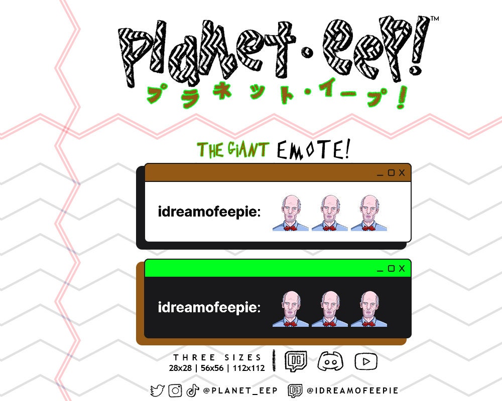 Twin Peaks Emote | the Giant Emote | David Lynch | Twitch Emote ...