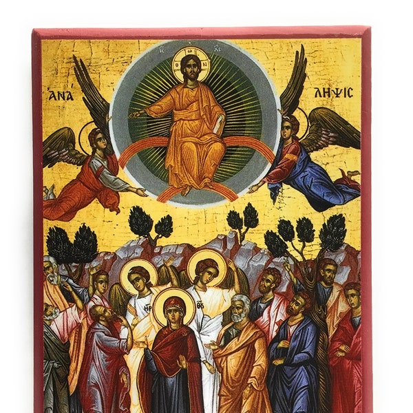 Coptic Ascension Icon - Etsy