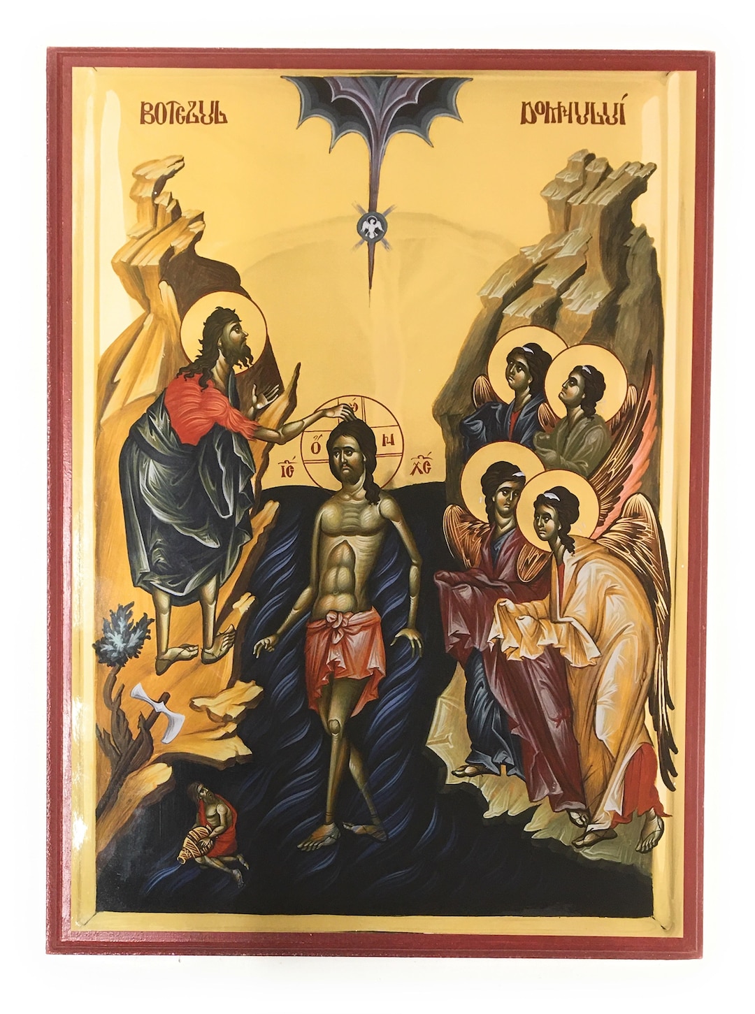 Orthodox Icon of the Baptism of Jesus Christ by St John the Baptist ...