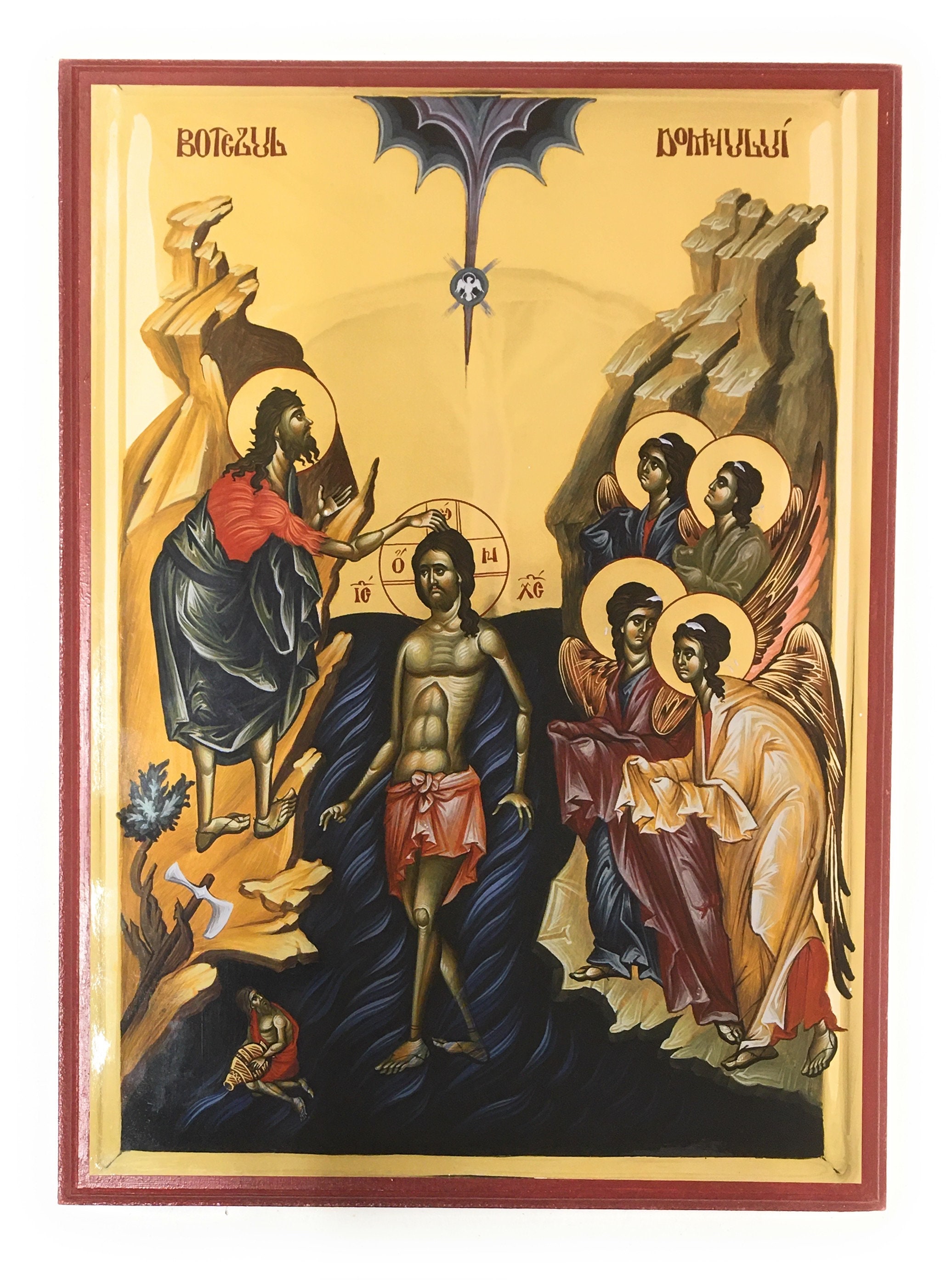 Baptism Of Christ Icon