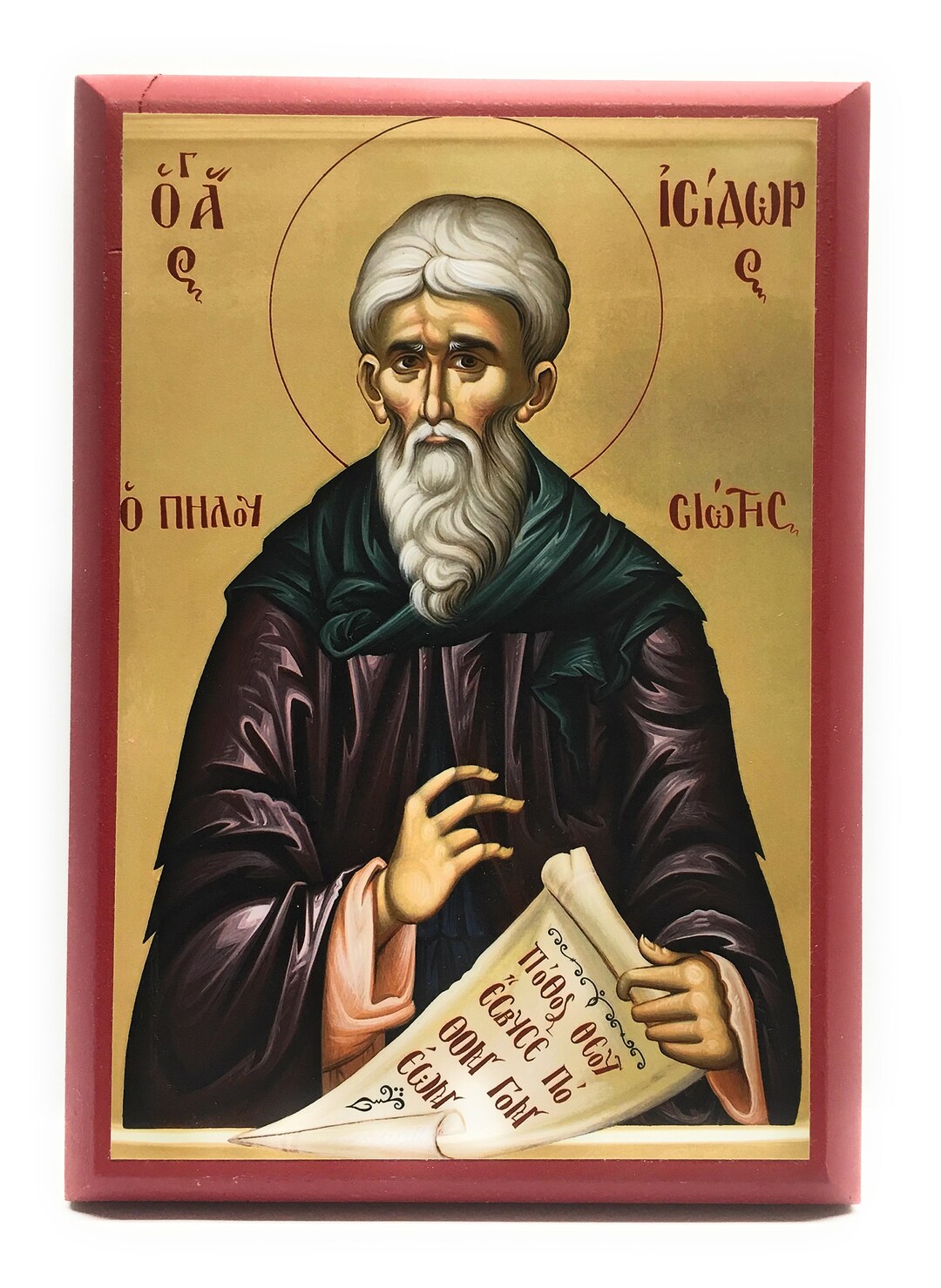 Orthodox Icon of St Isidore on Poplar Wood - Etsy