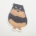 Yeontan Sticker - Etsy