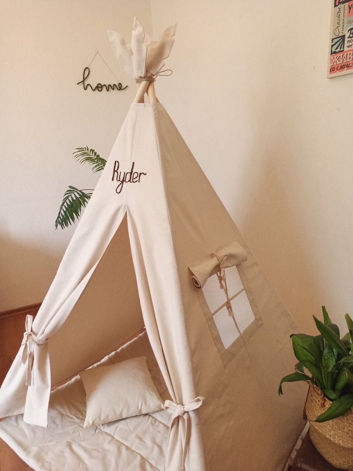 Teepee PERSONALIZED Teepee kids kids tipi Childrens Teepee | Etsy