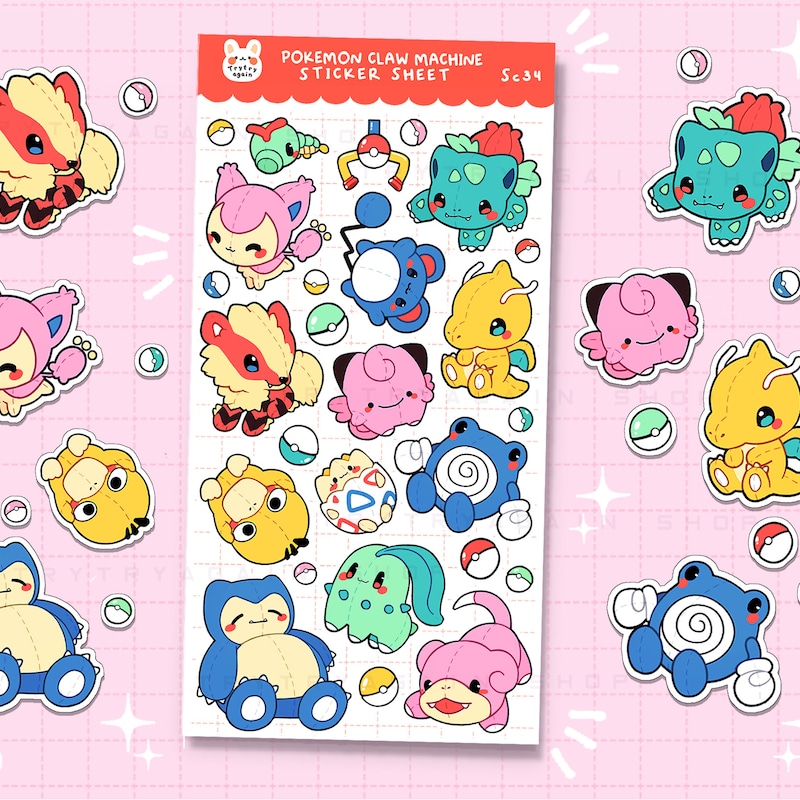Cute Plushie Stickers Etsy
