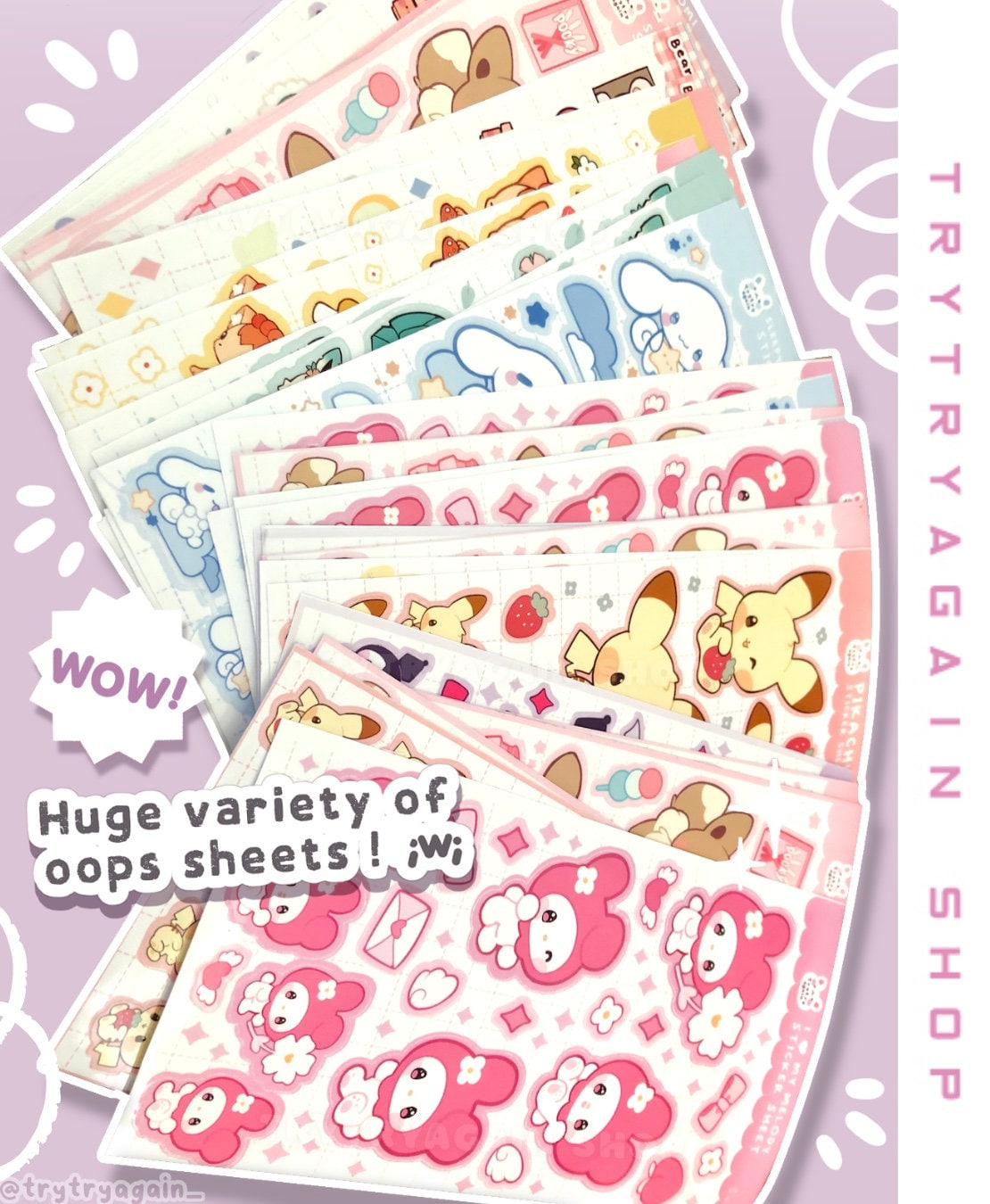 Oops Still Cute 4 Mystery Sticker Sheet Pack Mystery Bag - Etsy