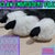 PATTERN - Cat Tail - Etsy