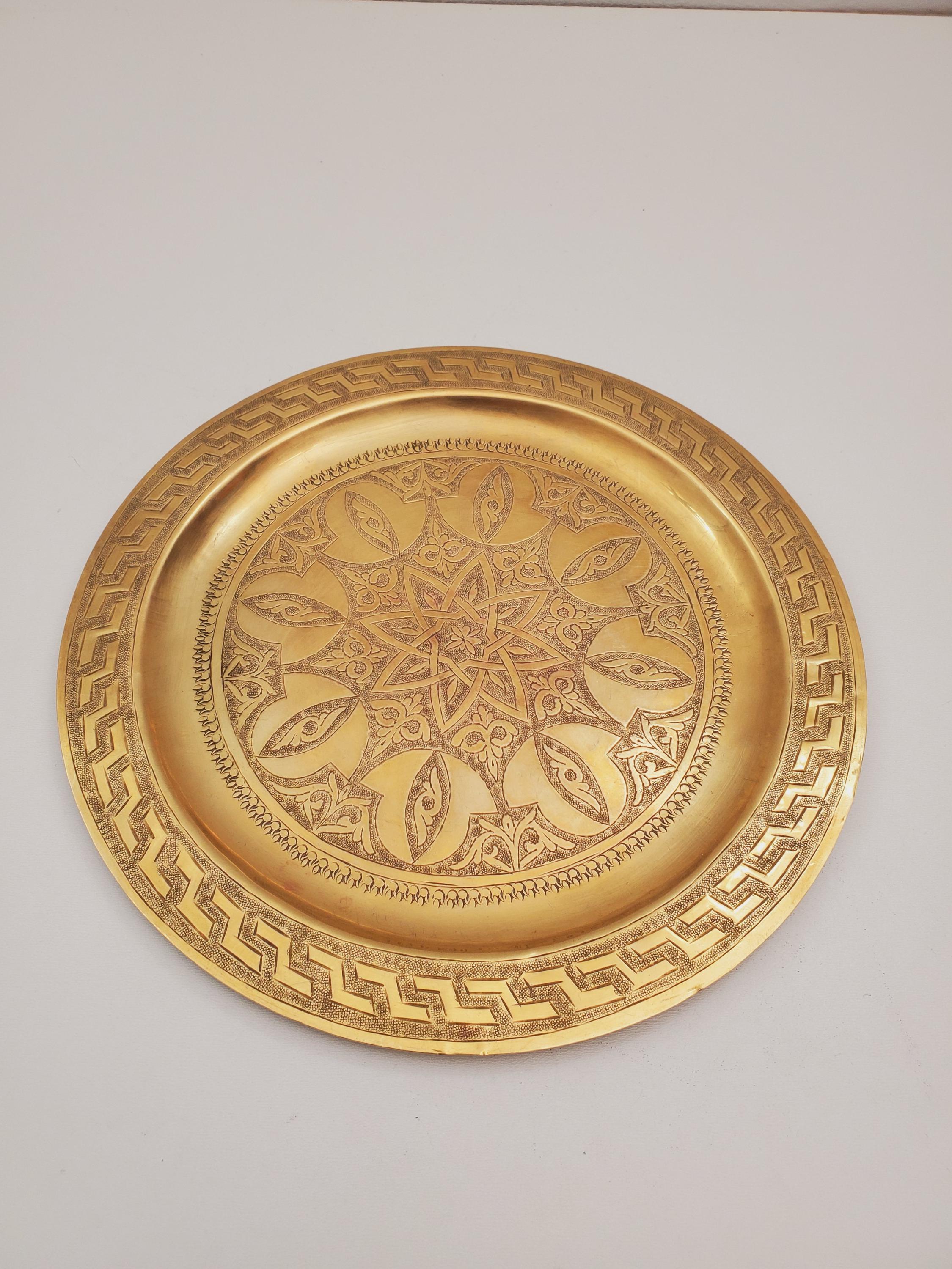 Vintage Brass Plate,small Brass Plate, Carved Trincket Plate, Carved ...
