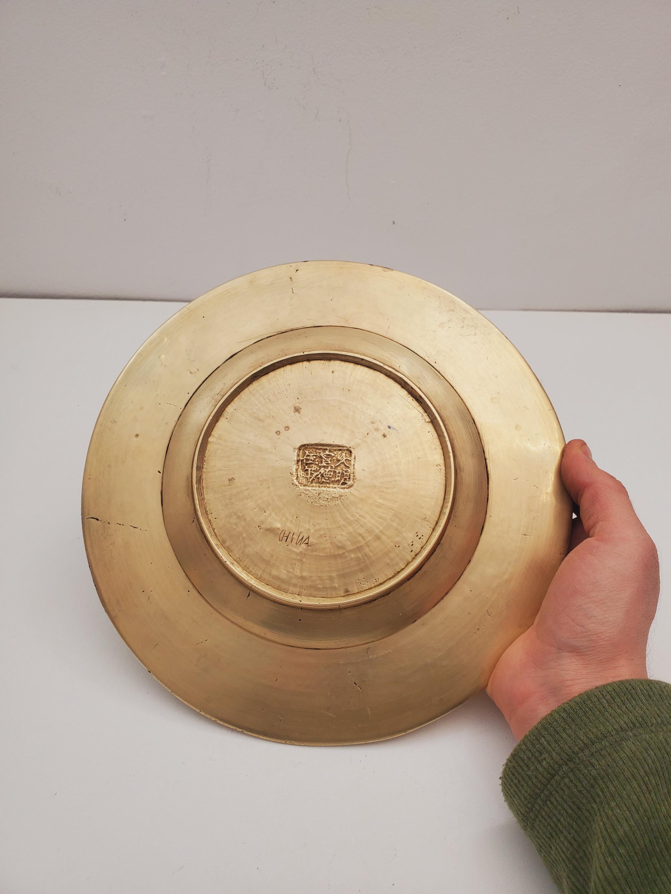 Vintage Brass Plate,small Brass Plate, Carved Trincket Plate, Carved ...