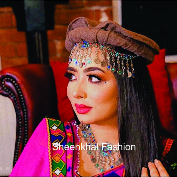 Afghan Hat With Feather - Etsy