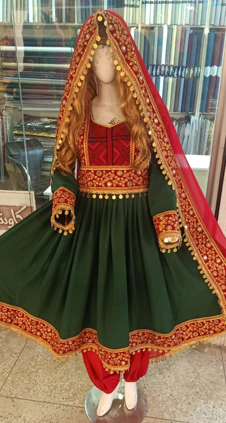 Afghan Kuchi Tribe Green and Red Embroidery Beautiful Afghani | Etsy