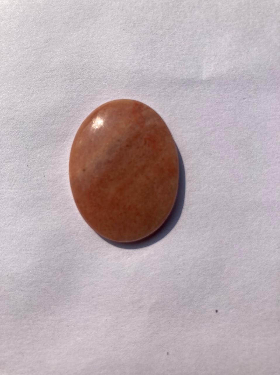 36cts Natural Pink Amazonite Cabochon, Peach Gemstone Supply, Jewelry ...