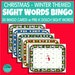 Pre-k Dolch Sight Words Bingo Game for Kids Printable Bingo - Etsy