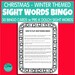Pre-k Dolch Sight Words Bingo Game for Kids Printable Bingo - Etsy