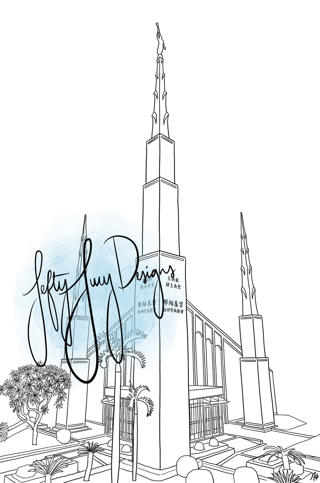 Taipei, Taiwan LDS Temple - Digital Print - Etsy