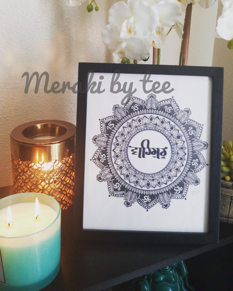 WAHEGURU MANDALA - Etsy