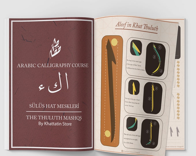 Arabic Calligraphy Wonder Workbook A Beginners Guide to Riqa download ...