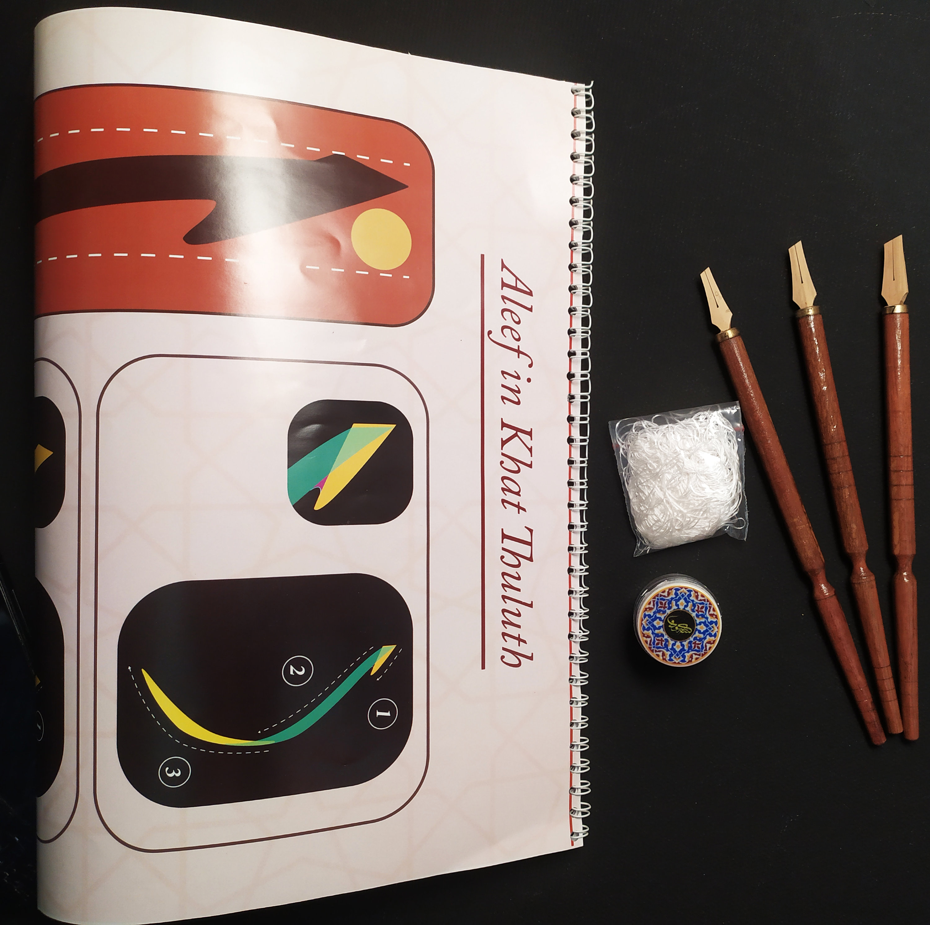 1 Pcs of Ink Tube and Silk Likka Arabic Calligraphy Kit 3 Pcs of Qalam ...