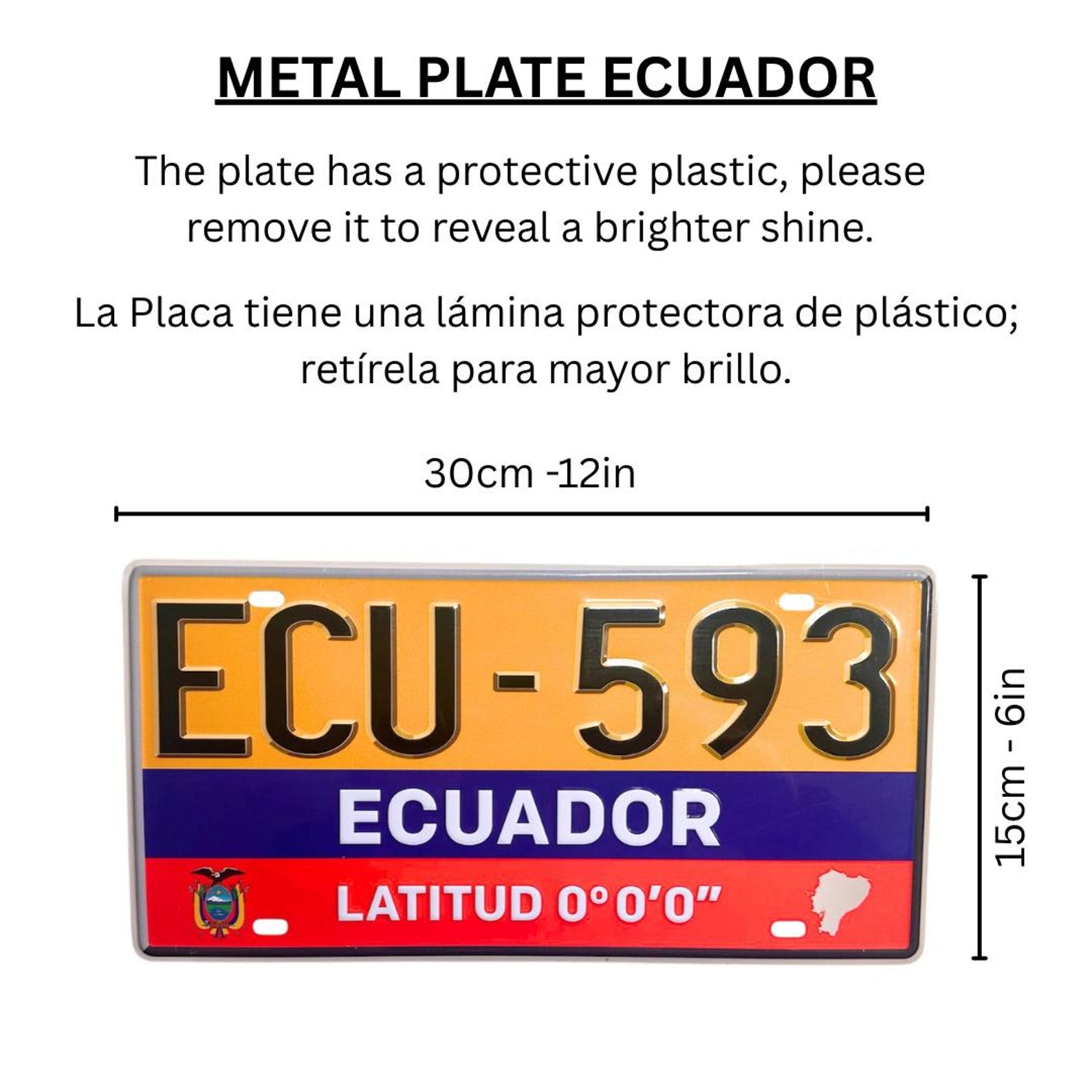 Ecuador Metal License Plate - Etsy