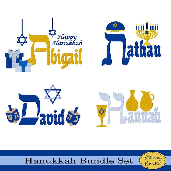 Jewish Embroidery - Etsy