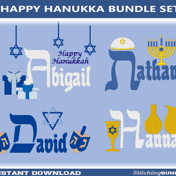 Jewish Embroidery Designs - Etsy