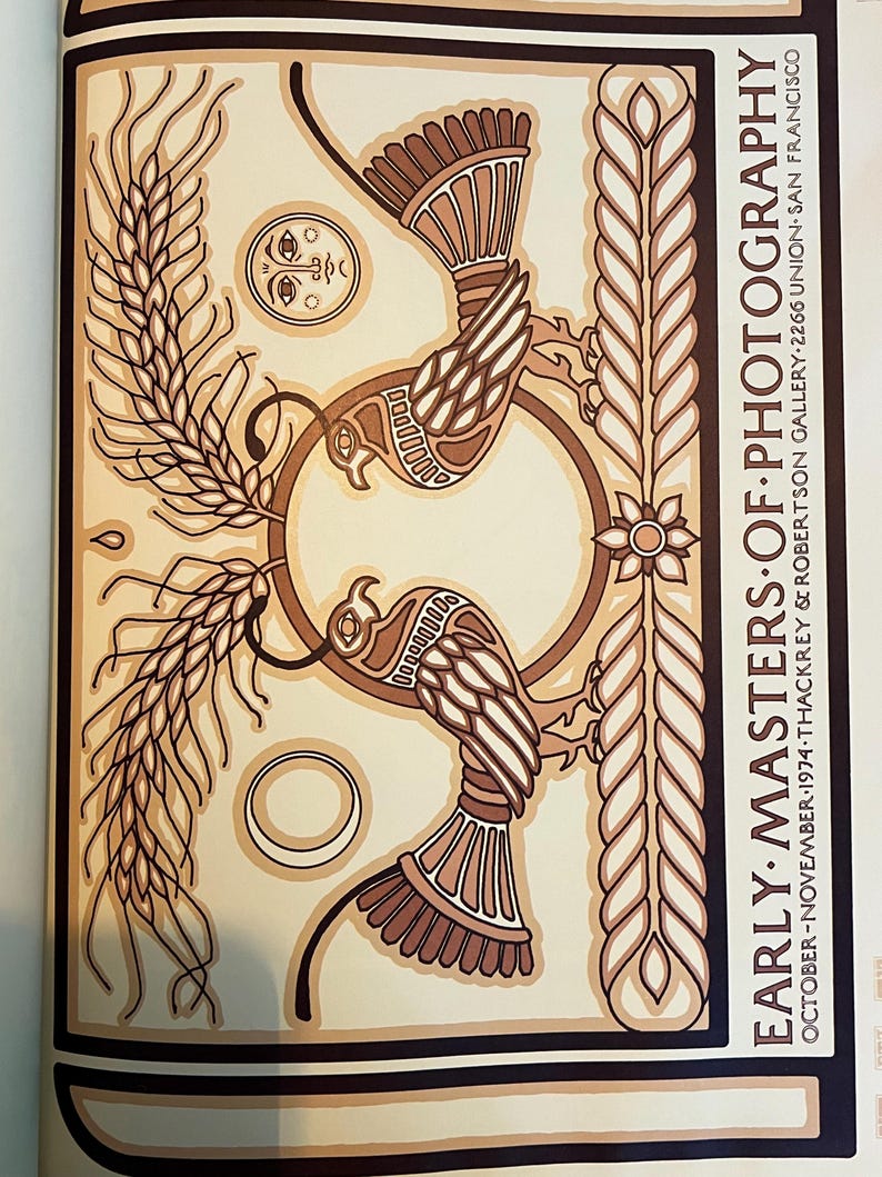 1978 David Lance Gaines Poster Book, First Edition, Harmony Books, Soft ...