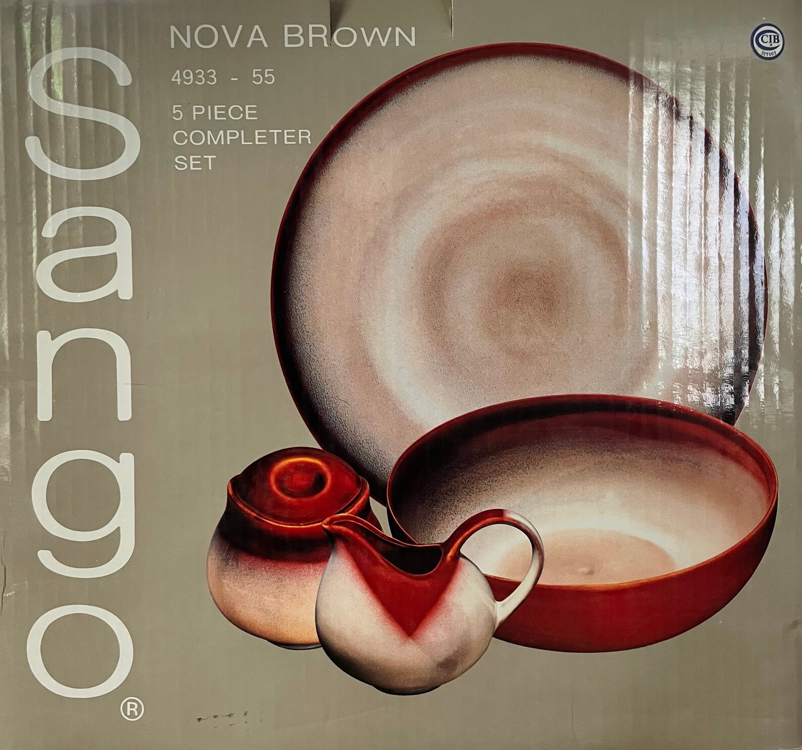 Sango Nova Brown 5 Piece Completer Set New Old Stock. - Etsy